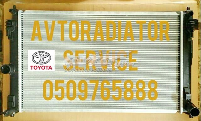 1640037340 Toyota радиатор (koyo)