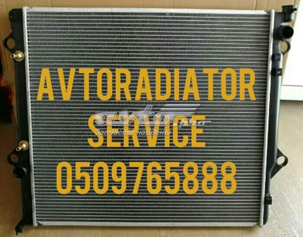 1640075441 Toyota Радиатор охлаждения двигателя