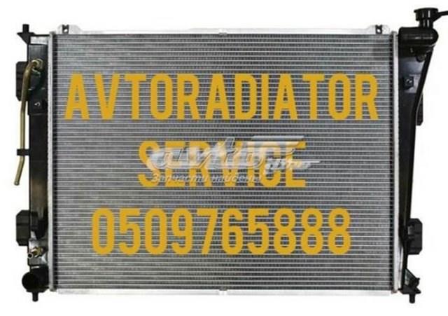 253103R500 Hyundai/Kia радиатор охлаждения двигателя