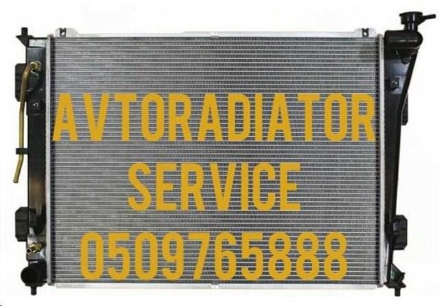 253103R501 Hyundai/Kia радиатор охлаждения двигателя
