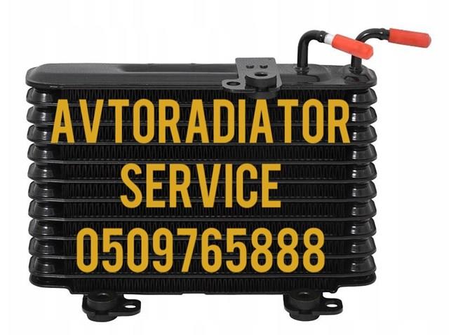 2920A494 Mitsubishi радиатор охлаждения, акпп/кпп