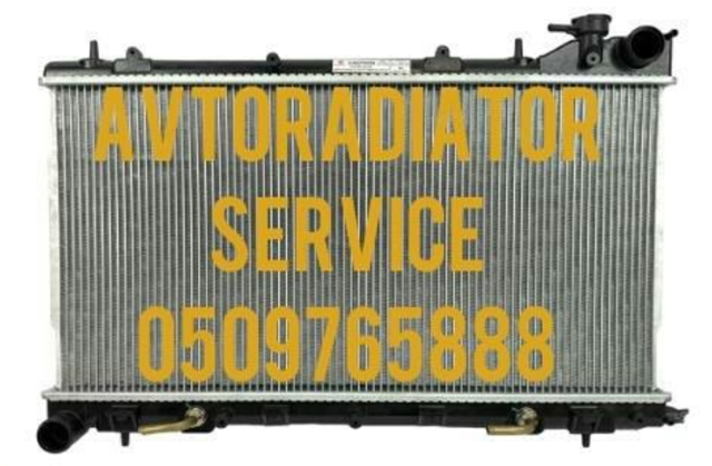 45119SA040 Subaru Радиатор охлаждения двигателя