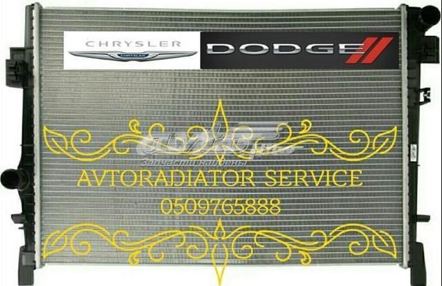 68038238AA China радиатор