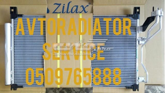 97606C2000 Hyundai/Kia радиатор кондиционера