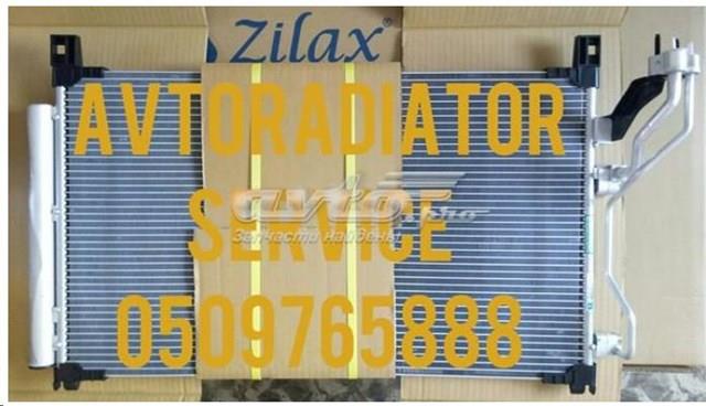 97606C2500 Hyundai/Kia Радиатор кондиционера