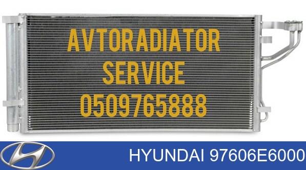 97606E6000 Hyundai/Kia радиатор кондиционера