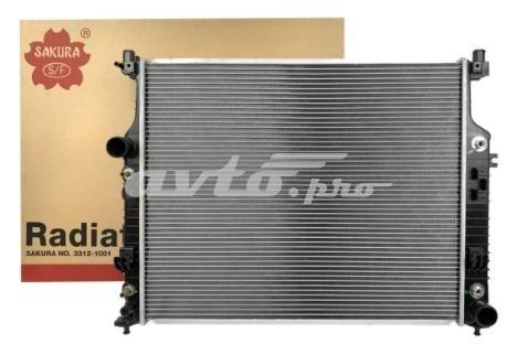 8MK 376 781-561 HELLA радиатор