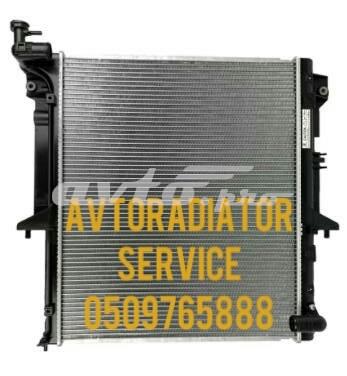 MN135032 Mitsubishi радиатор