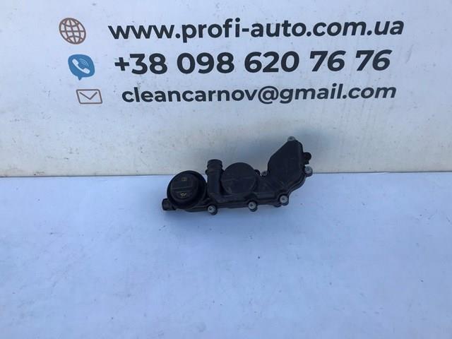 05E103495AH VAG автозапчастина