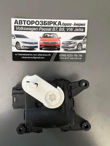 561907511A VAG мотор заслонки рециркуляции воздуха