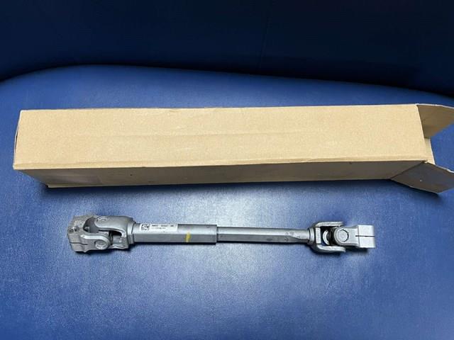 T4A32786 Jaguar сравнить цены на Автопро