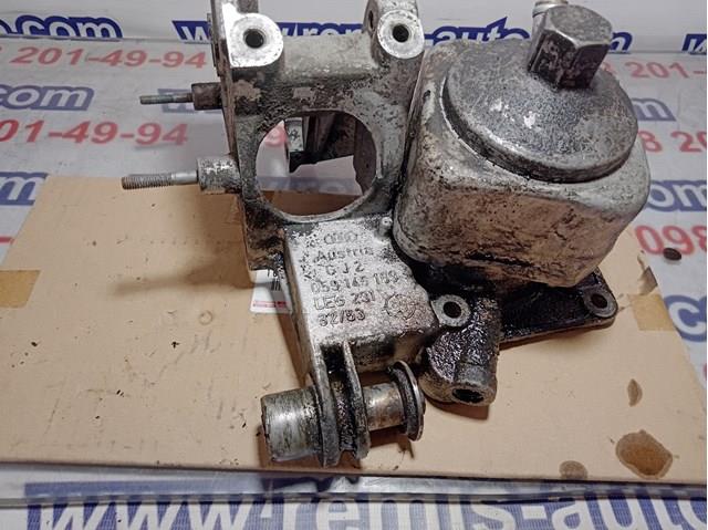 059145169 VAG радиатор масляный