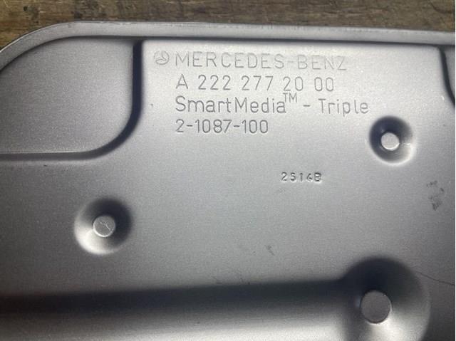 2222772000 Mercedes фильтр акпп