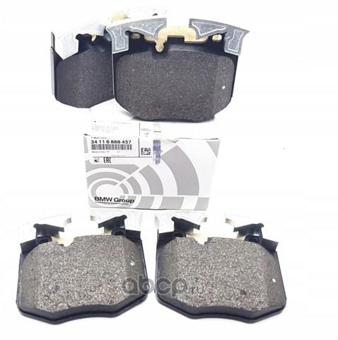 A0074207920 Mercedes колодки тормозные передние дисковые