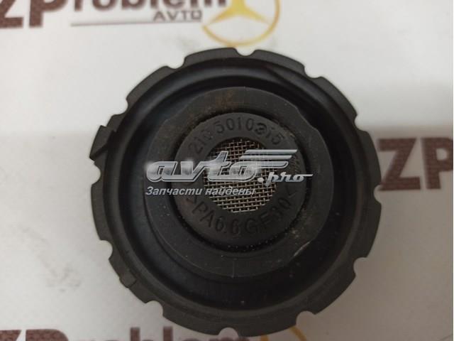 Крышка расширительного бачка на Mercedes E (W210)