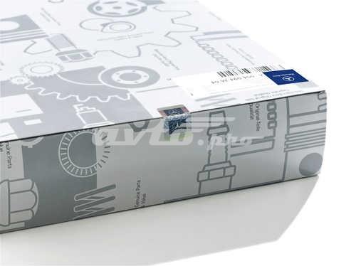 A0003270169 Mercedes разъем (головка шлангов пневмосистемы)