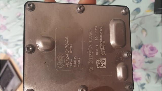 LR073537 Land Rover сравнить цены на Автопро