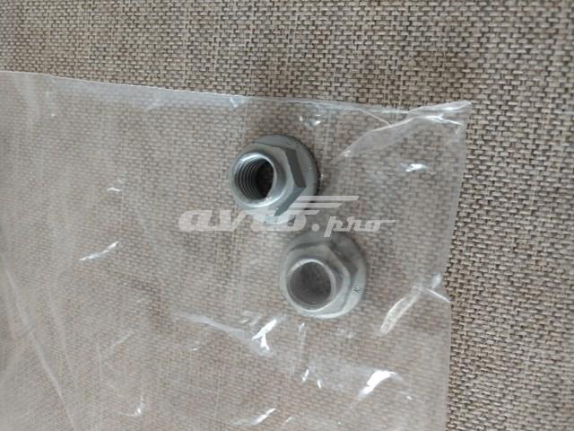 30640899 Volvo сравнить цены на Автопро