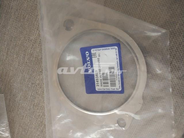 31493459 Volvo сравнить цены на Автопро