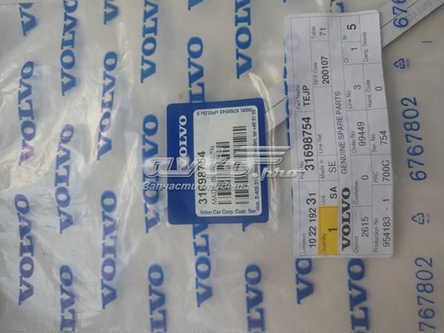 31698754 Volvo сравнить цены на Автопро