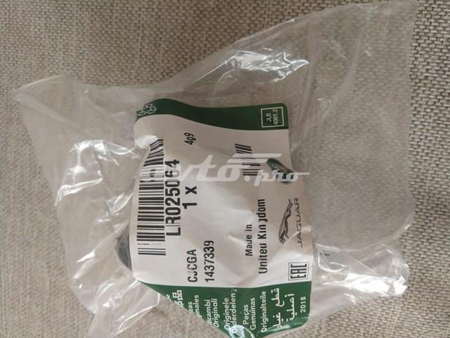 LR025064 Land Rover сравнить цены на Автопро