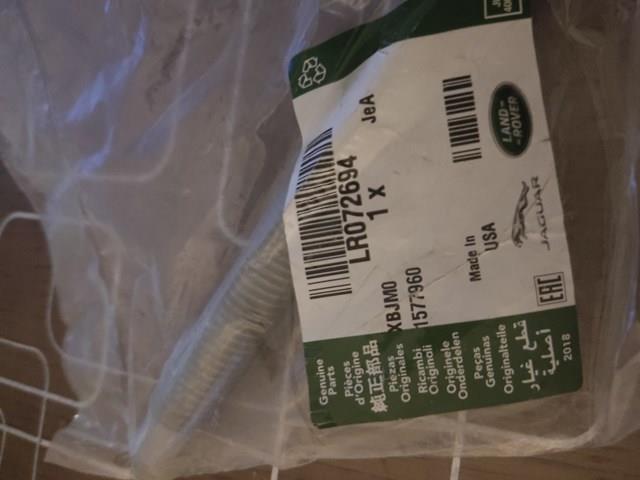 LR072694 Land Rover Болт крепления переднего рычага