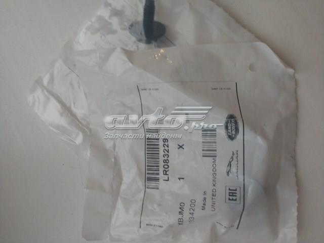 LR083229 Land Rover купить недорого