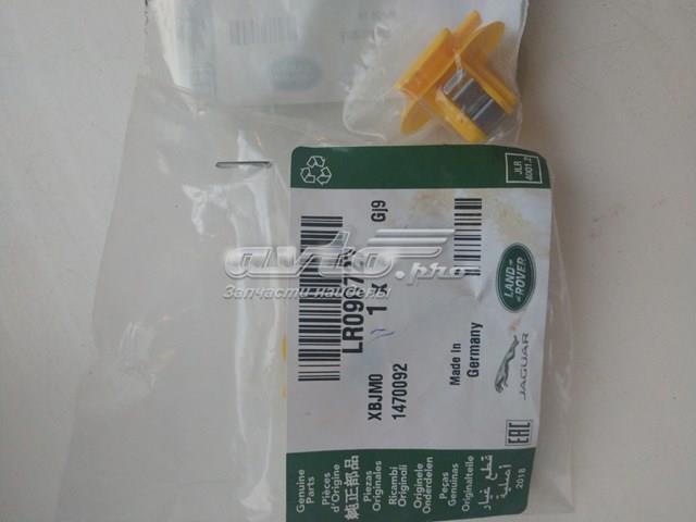 LR090727 Land Rover сравнить цены на Автопро