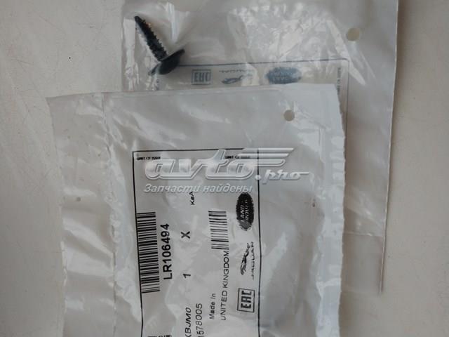 LR106494 Land Rover сравнить цены на Автопро