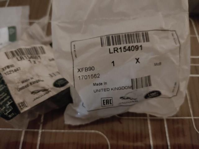 LR154091 Land Rover пробка зливу оливи, f1,d6,e3,b5,b6,h1,f2,a3