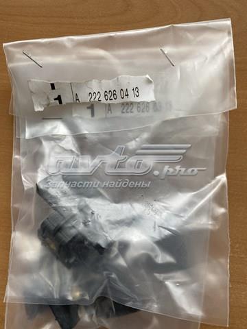 A2226260413 Mercedes | купить на Avto.pro