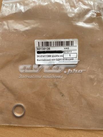 N0138128 VAG прокладка пробки поддона двигателя
