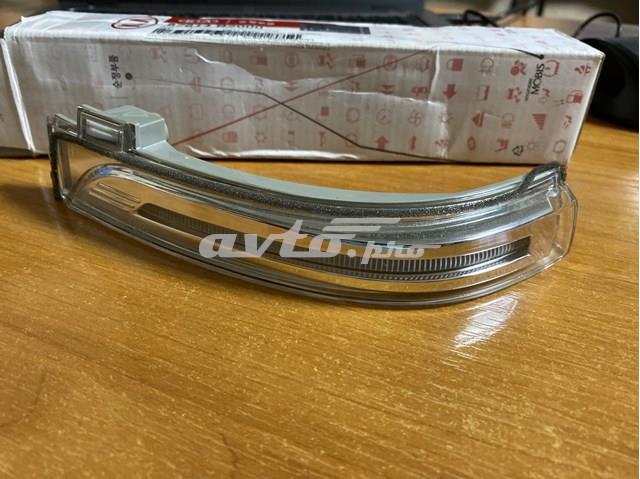 87614B2000 Hyundai/Kia купить недорого