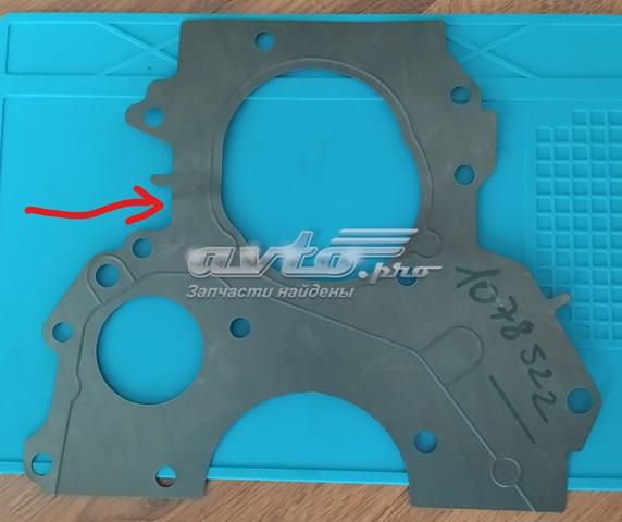 1078522 Ford прокладка передней крышки двигателя
