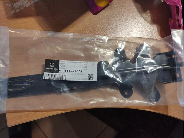 A1666264031 Mercedes кронштейн
