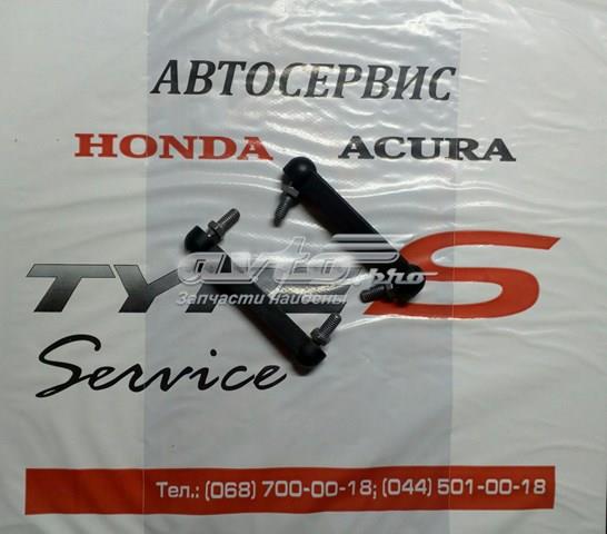 Цена на тяга датчика уровня положения кузова, задняя на BMW 1 (E81, E87)