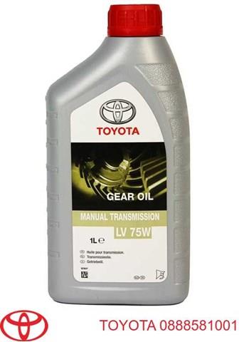 Масло трансмиссионное Toyota Getriebeoil LV 75W GL-4 1 л 0888581001