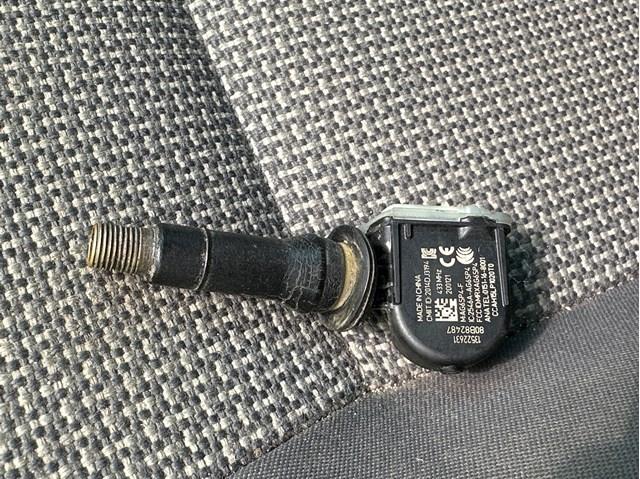 13522631 General Motors сравнить цены на Автопро