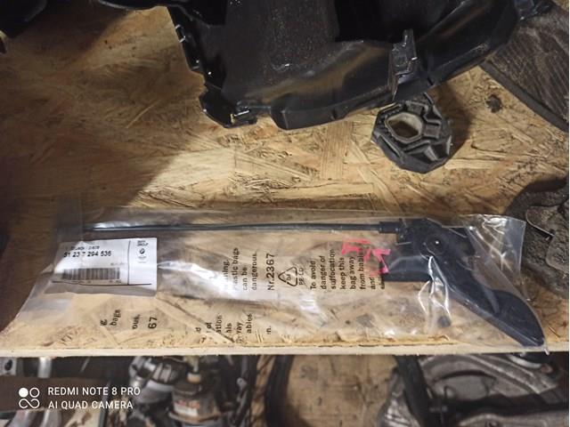 51237294536 BMW ручка открывания капота