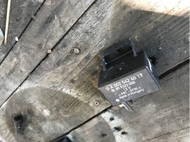 A0025424019 Mercedes сравнить цены на Автопро