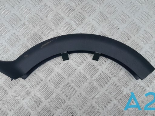 51497255696 BMW облицовка петли багажной двери п