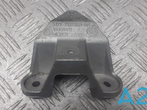 51717137353 BMW сравнить цены на Автопро