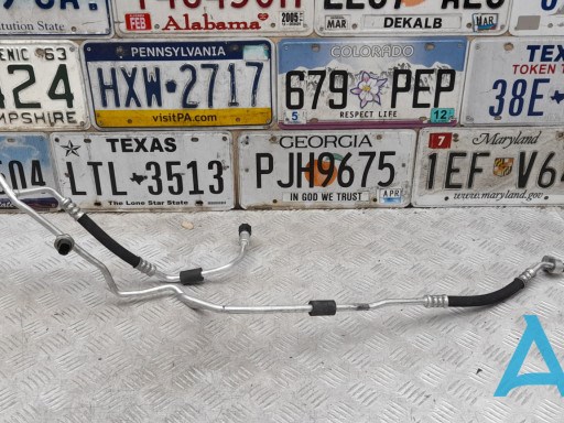 64539228234 BMW сравнить цены на Автопро