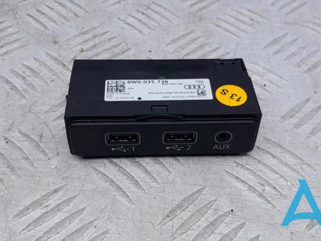 8W0035736 VAG USB-разветвитель