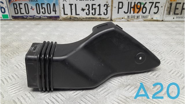 T2H1948 Jaguar воздуховод лівий верхній