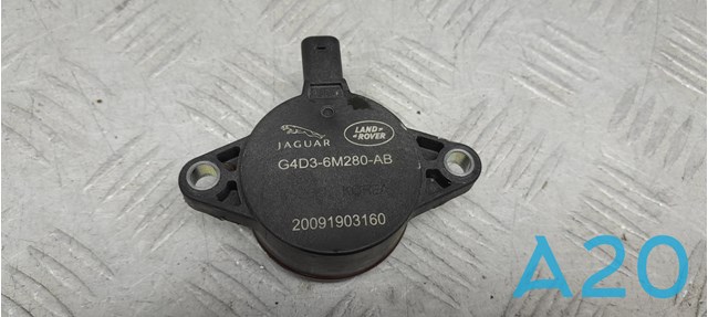 T4N32636 Jaguar соленоид выпускной звезды