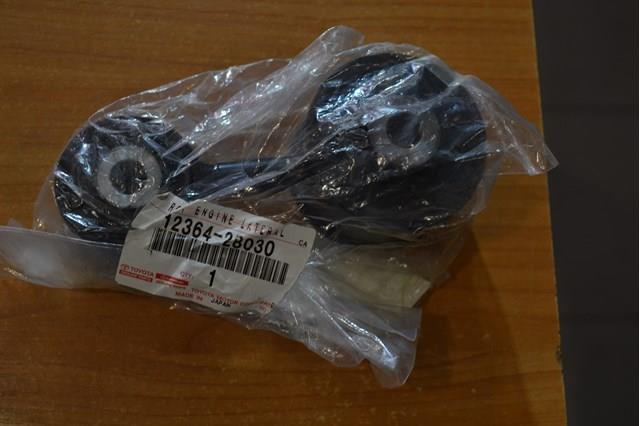 1236428030 Toyota подушка (опора двигателя задняя)
