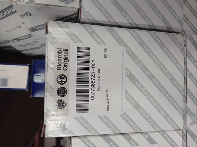 77368723 Fiat/Alfa/Lancia топливный фильтр