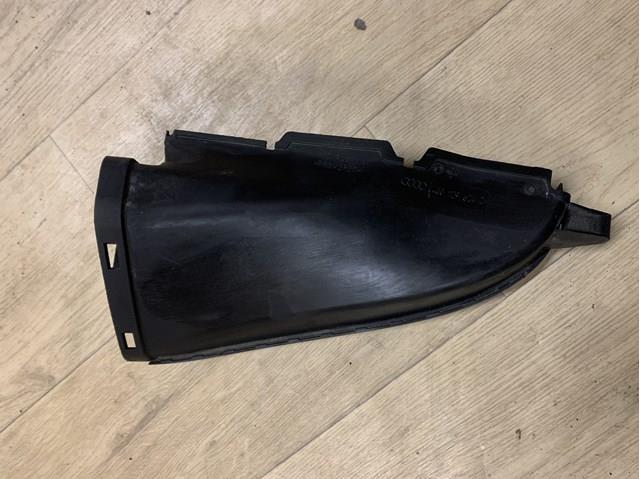 4G0129624D VAG фланец воздуховода