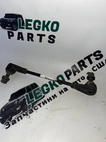 84077102 General Motors стойка стабилизатора переднего левая